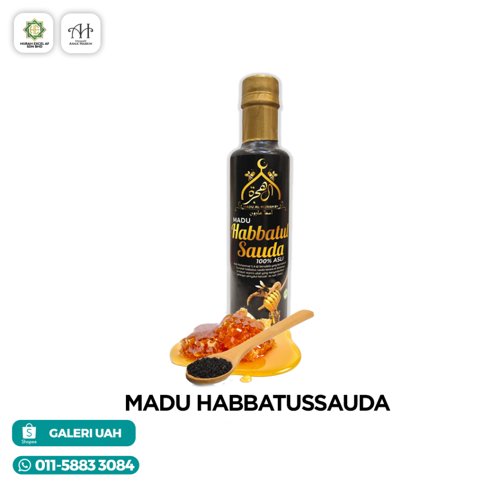 MADU HABBATUSSAUDA - Galeri Ustazah Asma' Harun