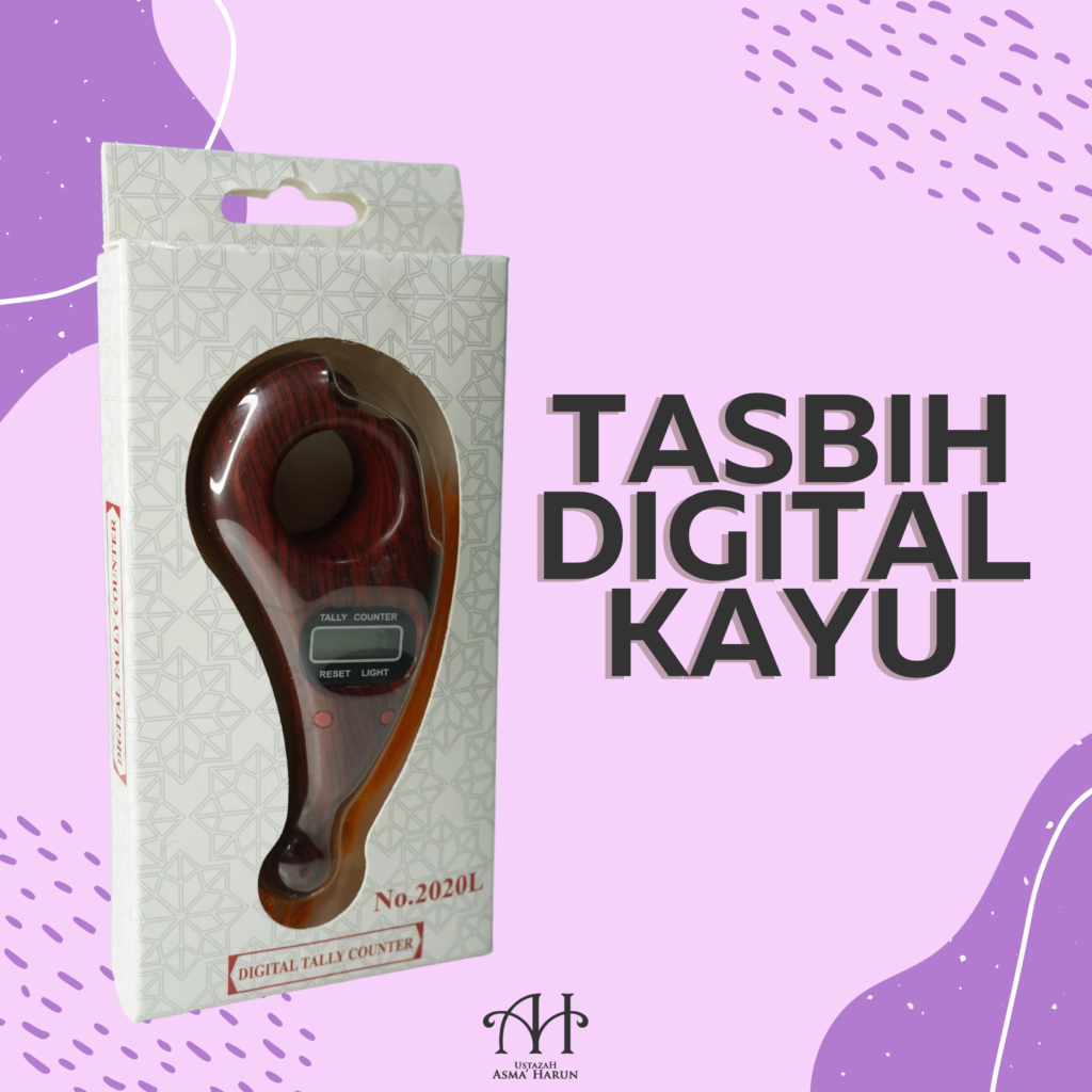 TASBIH DIGITAL KAYU EXCLUSIVE UAH - Galeri Ustazah Asma' Harun
